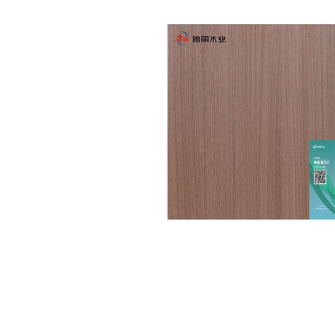 Ll22 15 旖丽夏日 2 鲁丽精板 鲁丽木业定向结构板生产基地鲁丽集成材板材生产厂家实木结构板价格山东细木工板——寿光市