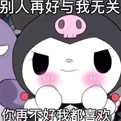 男友花4200买prada绿帽子？”网友笑疯：爷可以免费给别人戴！！ 搜狐大视野 搜狐新闻