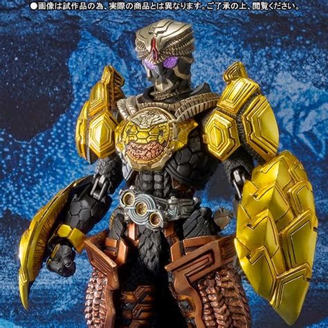 Kamen Rider Meisters Sic Kamen Rider Ooo Burakawani Combo