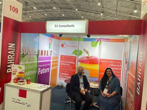 Icee Riyadh D3 Consultants