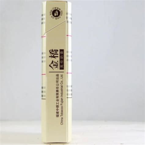 Jin Qiao China W1 01 Tpackss Tobacco Pack Surveillance System