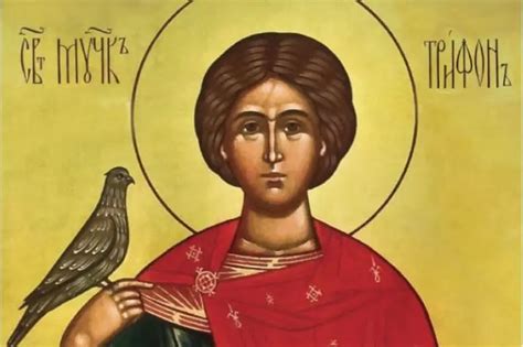 Почитаме Св Трифон покровител на лозарите и винарите Tvn Bg
