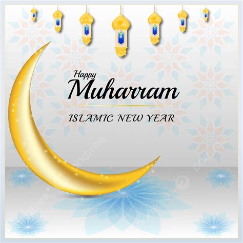 이슬람 새해 행복한 무 하람 템플릿 Psd 다운로드 디자인 자료 다운로드