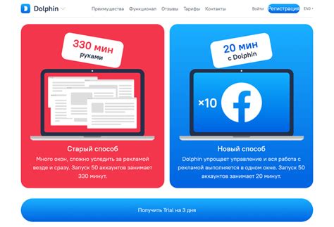 Why Anti Detect Browser Is A Must Have For Affiliate Marketers