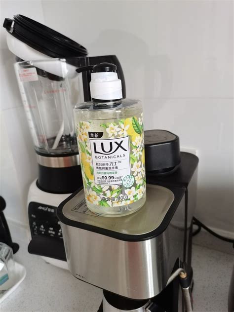 力士洗手液怎么样好用吗 什么值得买