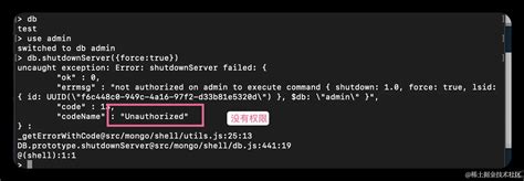 详细记录 Macos 安装 Mongodb 的方式以及踩坑学习nodejs过程中需要用的数据库，在macos安装mong 掘金