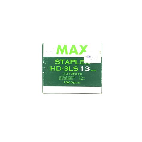Max Staples Wire Hd 3ls 13mm Officemono