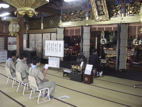 ベンチャー隊の迷走 平成24年安佐第6団VS隊宗教章取得講習会