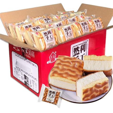 然利手工虎皮蛋糕乳酸菌味早餐糕点代餐充饥零食整箱2kg 虎皮蛋糕 阿里巴巴