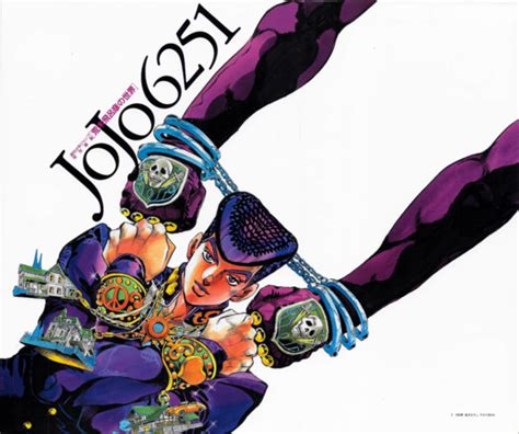 JoJo 6251: The World of Hirohiko Araki - JoJo's Bizarre Encyclopedia ...