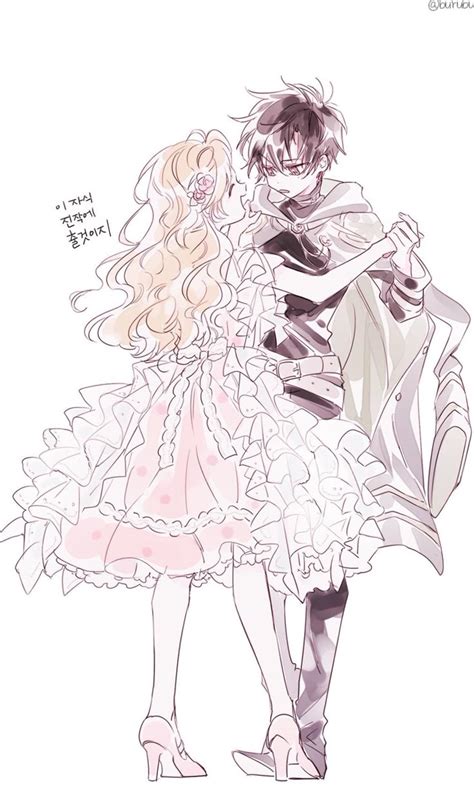 Athy X Lucas 포즈 캐릭터 일러스트 귀여운 그림