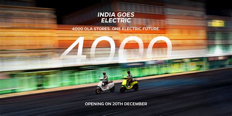 Olaelectric Pappanamcode
