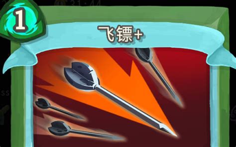 【杀戮尖塔】攫升20干净利落的弃牌贼哔哩哔哩bilibili