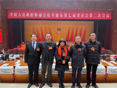 我校6名教师参加全市“两会”并建言献策 统战部