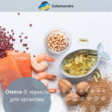 Медичний центр Salamandra Zaporizhia