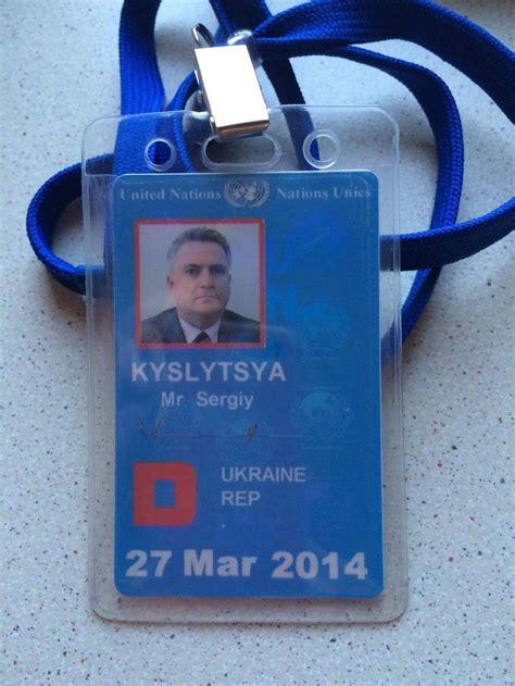 Pin by киᴘило юᴘійович on сергій кислиця Id card template Document sign Card template