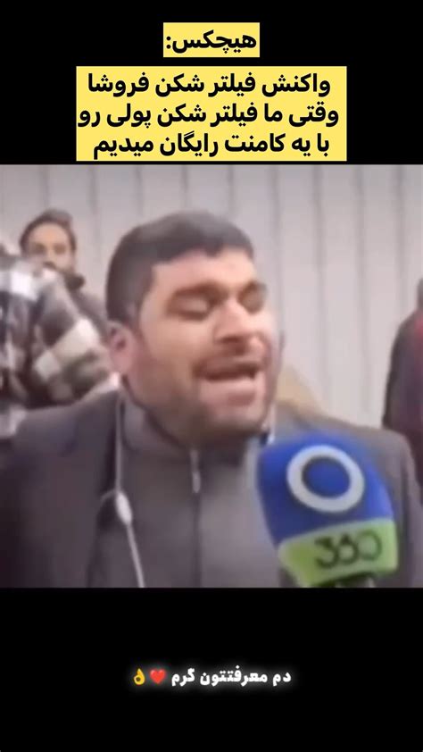 ‎🔹 Zed Proxy فیلترشکن رایگان‎ Zedproxy • Instagram Photos And Videos