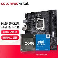 13900HES Q1HY 之 ITX 装机 什么值得买