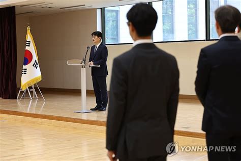 이창수 서울중앙지검장 취임식 연합뉴스