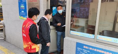 区房管局开展住宅小区疫情防控专项检查 基层信息 上海市宝山区人民政府