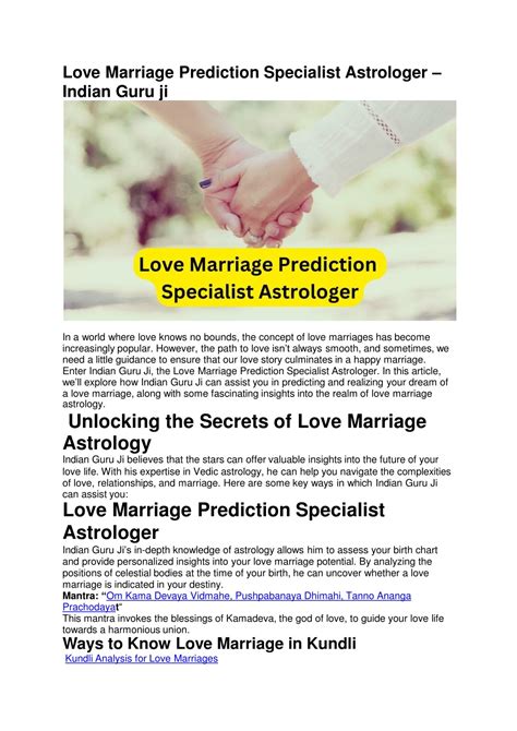 Ppt Love Marriage Prediction Specialist Astrologer Indian Guru Ji