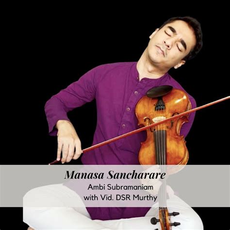 Manasa Sancharare YouTube Music