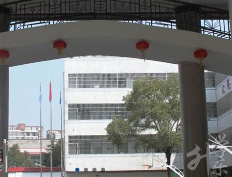 普通中专 湖南中职网