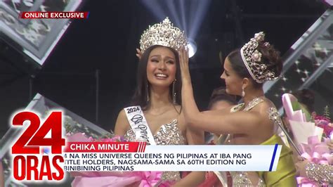 4 Na Miss Universe Queens Ng Pilipinas At Iba Pang Title Holders