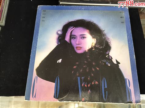 梅艳芳 封面女郎lp黑胶唱片 老唱片 东收西藏阁【7788收藏 收藏热线】