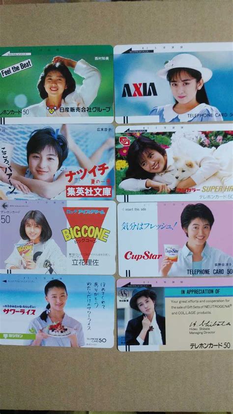 Yahooオークション 未使用テレホンカード 50度数×25枚額面12500円