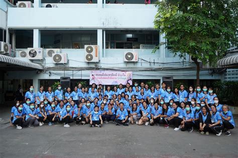 สำนักสารนิเทศ สำนักงานปลัดกระทรวงสาธารณสุข