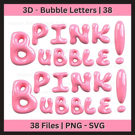 Pink 3d Svg Bubblegum Letters Pop Letters Svg Svg Alphabet Barbie Pink Pink Bubble