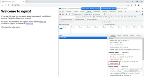 Windows下将nginx配置成服务,并隐藏版本 极客之音 Windows下将nginx配置成服务,并隐藏版本 极客之音