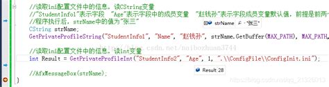 mfc读写ini配置文件（writeprivateprofilestring getprivateprofilestring