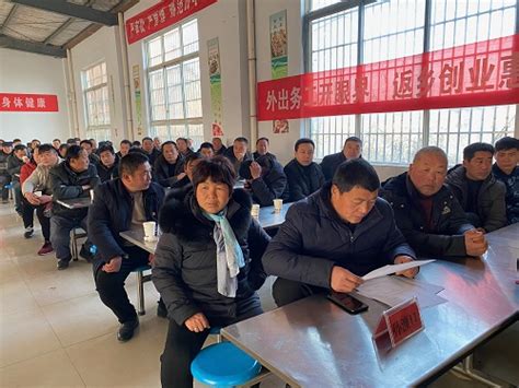 鹿邑农商银行举办返乡创业成功人士座谈暨金融服务年会 农金网