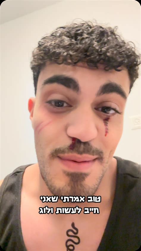 ‎מתן סקייטל Matan Skaytel‎ ‎היא הייתה רוצה לחזור לטירונות‎ Instagram