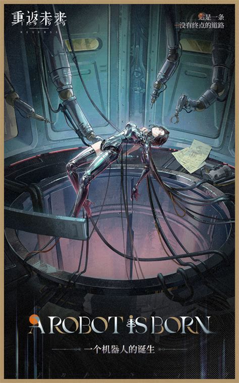 Lucy Reverse1999 Reverse1999 Highres Official Art 1girl Black