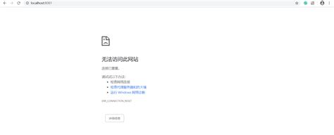 使用mongodb存储文件 csdn博客