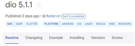 Flutter Dio 라이브러리로 데이터 받기