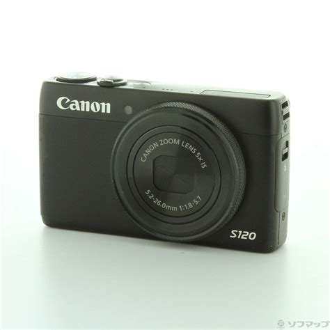 Powershot S