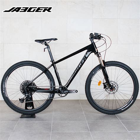 2021 예거 벤츄라 S 스램 12단 카본 Mtb 자전거 대전 예거 자전거 매장 슈퍼바이크 네이버 블로그