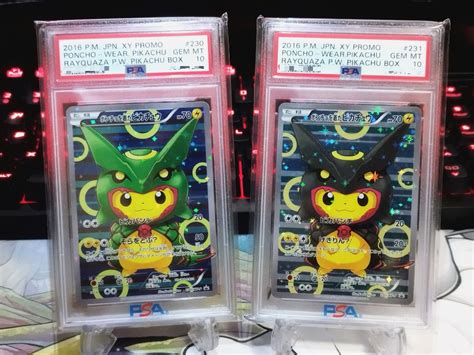 Psa 10 Pokemon Japanese Xy Promo Rayquaza Poncho Wearing Pikachu 230