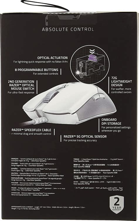 Razer Viper Ultralight Ambidextrous Wired Gaming Mouse White Veli Store