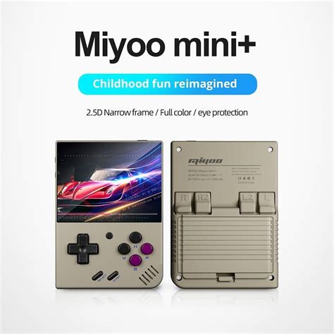 Miyoo Mini Plus Game Console Without Games Preinstalled
