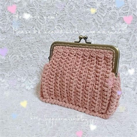 Crochet Coinpurse Gamaguchi Crochetlove Crochetcoinpurse Handmade