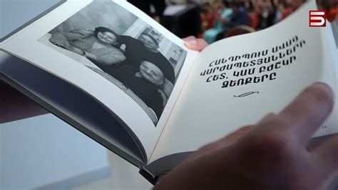 Դարի օրինակելիների պատմությունը Սարգիս Գոքորյանը նոր շարք է սկսել Youtube