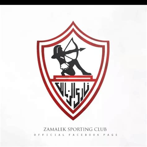 انا بكره الاهلي