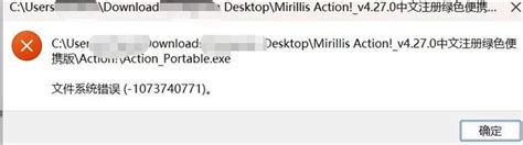 使用windows自带的系统文件检查器工具（sfcexe）修复丢失或损坏的系统文件 知乎