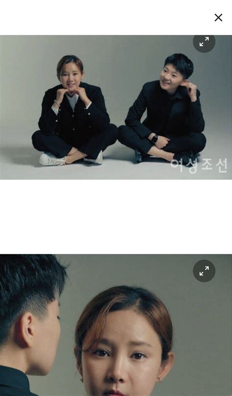 남장여자 들통난 전청조 사진 비교 명함 사진 인터뷰