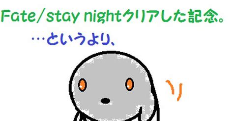 あぁあ～ざらしぃ～ あざらし～。 べりのりのマンガ Pixiv